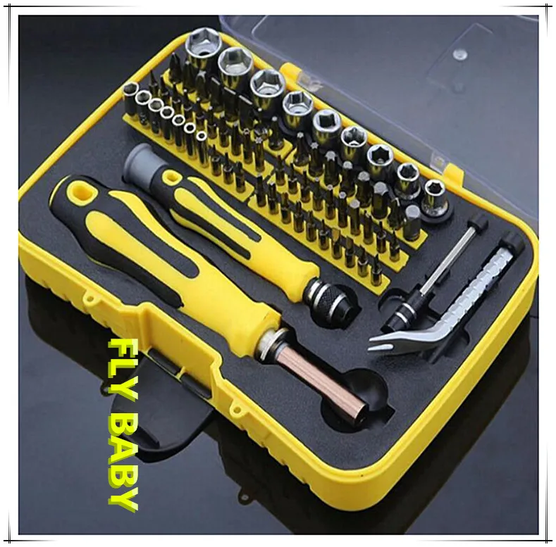 Computer mobile phone domestic assembly and disassembly combination ...