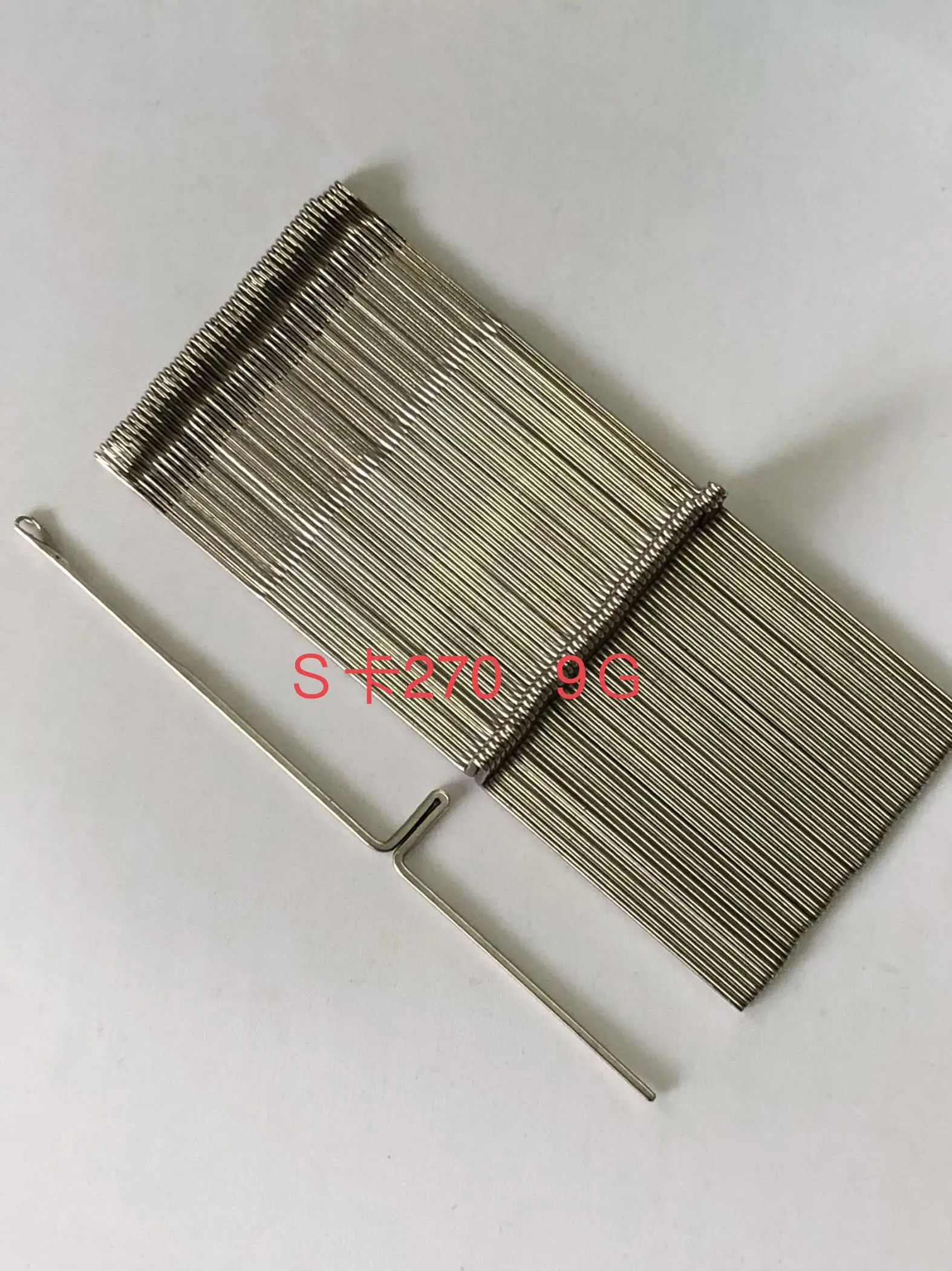 Store Home Products Feedback