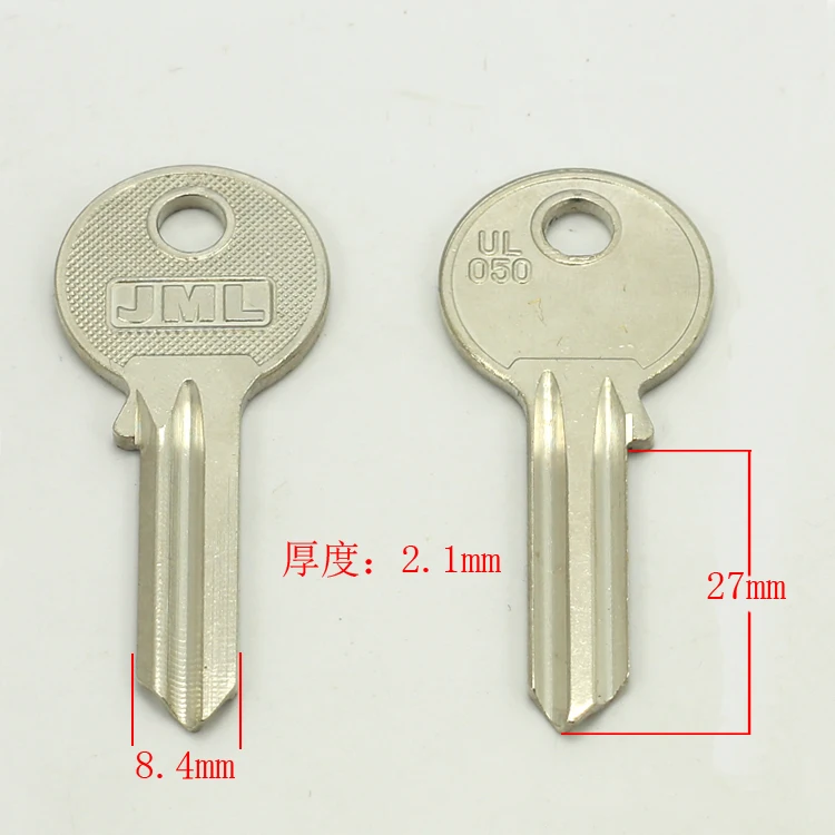 A222-Key-Blank-Foreign-Trade-House-Door-Blanks-Keys-Wholesale.jpg