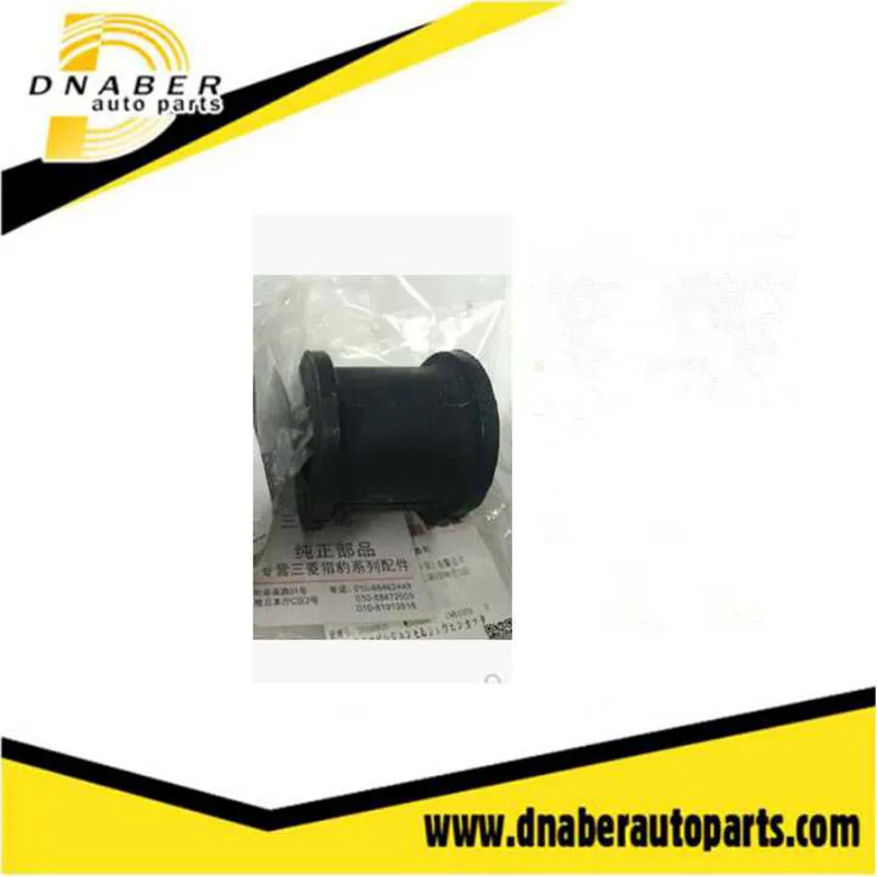 GOOD QUALITY Bearing Bush, stabiliser End OEM MR374520 for ...