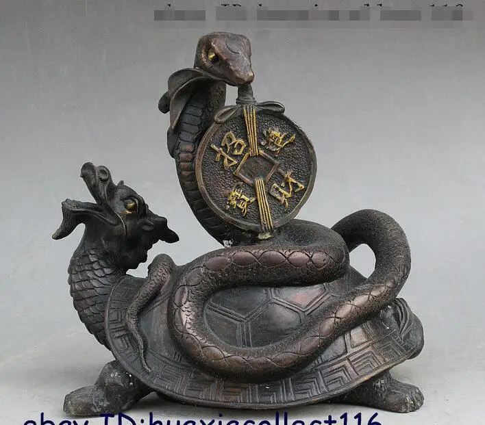 China Fengshui Bronze Dragon Tortoise Turtle Snake Xuan Wu Money Wealth ...