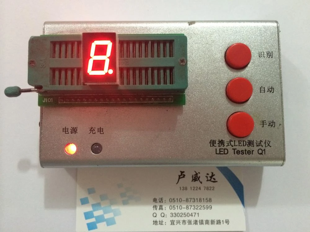 0.5 인치 1 레드 led 참마 5011AS 양극 5011BS 공장 직접|led flood light 150w|led ...