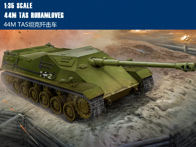 83898 1:35 44m Tas Tank Destroyer Assembly Model - Model Building Kits ...