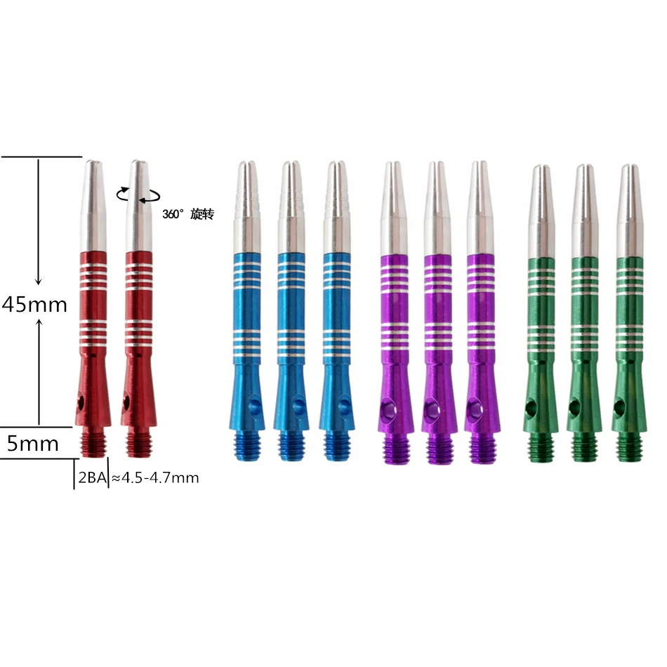 GOODARTS-45mm-35mm-black-blue-red-green-2BA-360-rotate-Medium-Aluminum ...