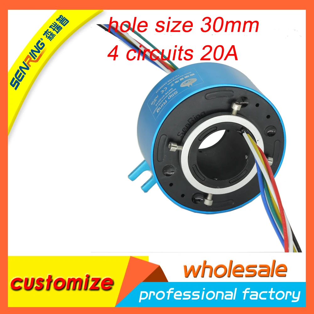 4 Circuits 20A 30mm Dia. Through Hole Slip Ring Conductive Through Bore ...