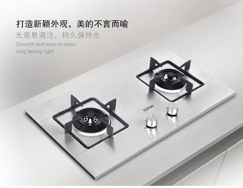 Domestic Built-In Gas Stove Embedded Double-stove Ranger Liquefied Gas ...