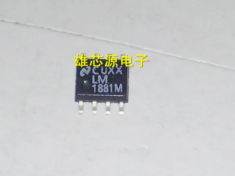 10pcs/lot LM1881MX LM1881M LM1881 SOP8 Environmental original|sop8 ...