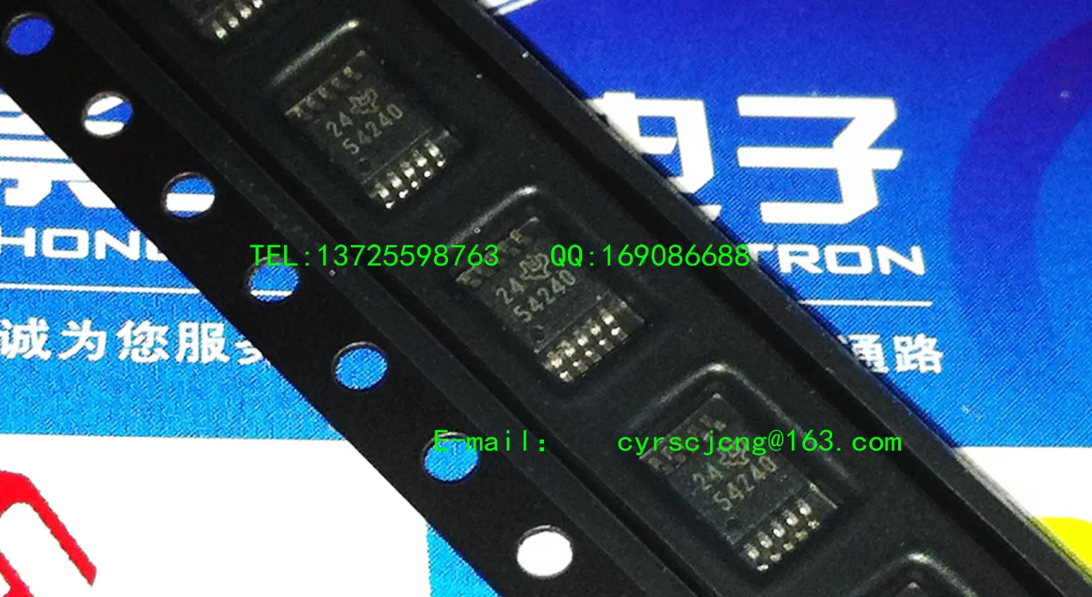 IC TPS54240DGQR 54240 MSOP10 Original authentic and new Free Shipping ...