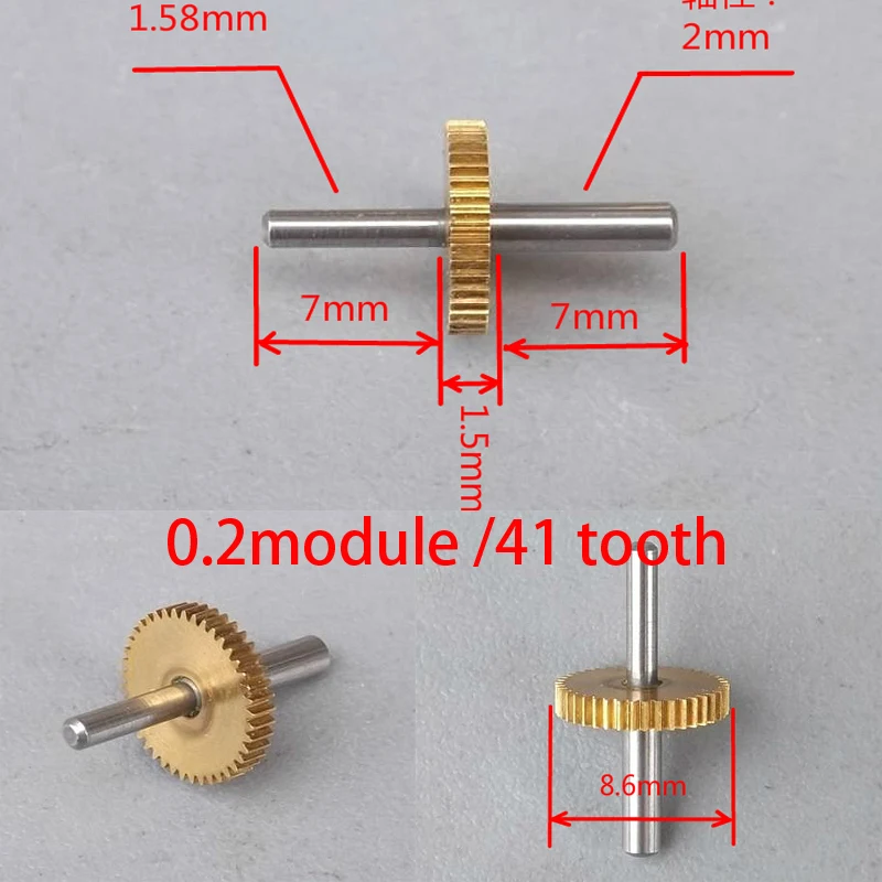 1pcs All-metal Gears 0.2module /41 Tooth Gear 4mm Shaft Diameter (dc ...
