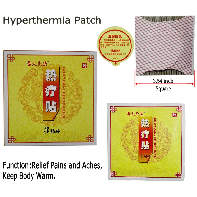 Boxes 6 Pcs/2 Pain Plaster Chinese Patch Health Care Body - AliExpress