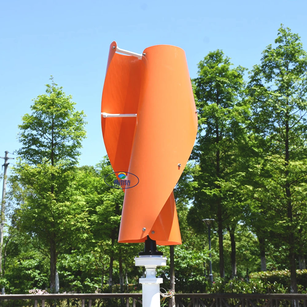 High quanlity! 400w 24v vertical axis wind generator with 12v 24v AUTO ...