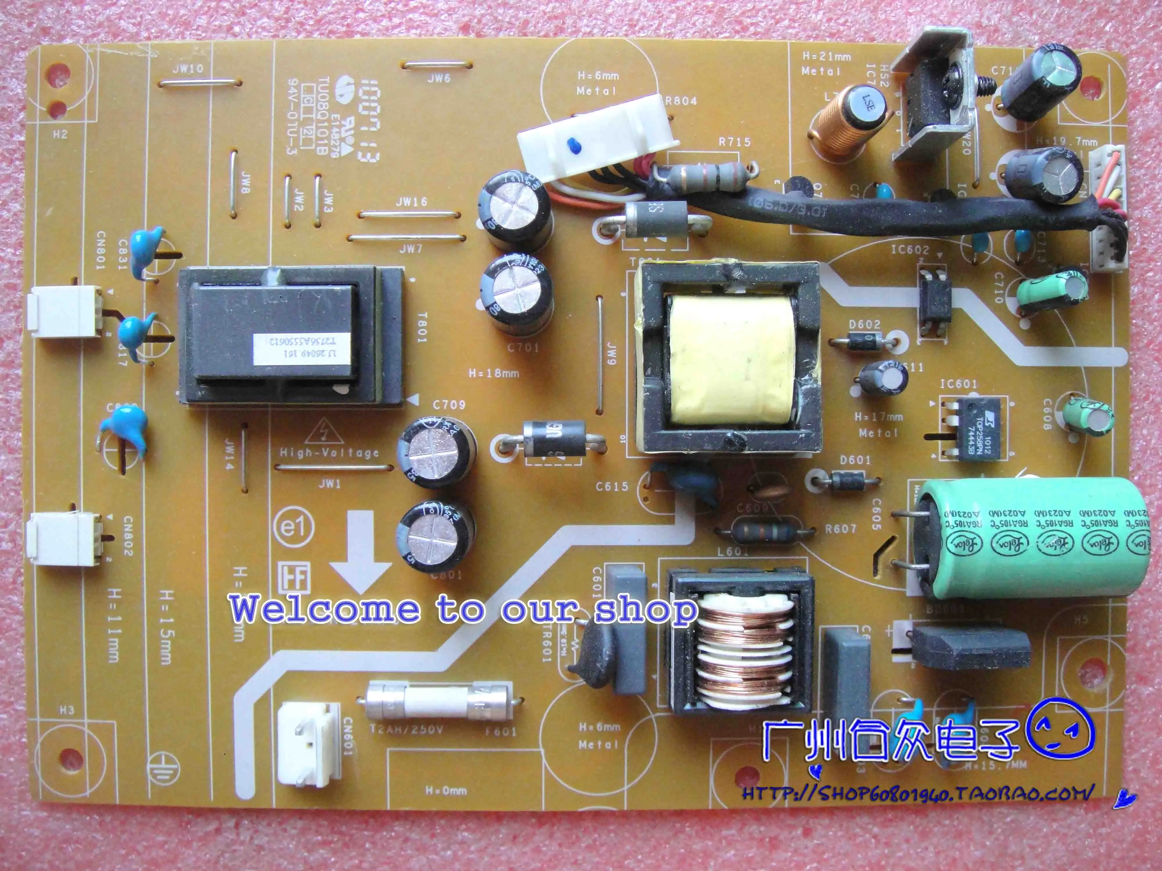 E170S-E190SB-E162032-VOL-3-Power-Supply-Board-4H-0TN02-AF0-Board.jpg
