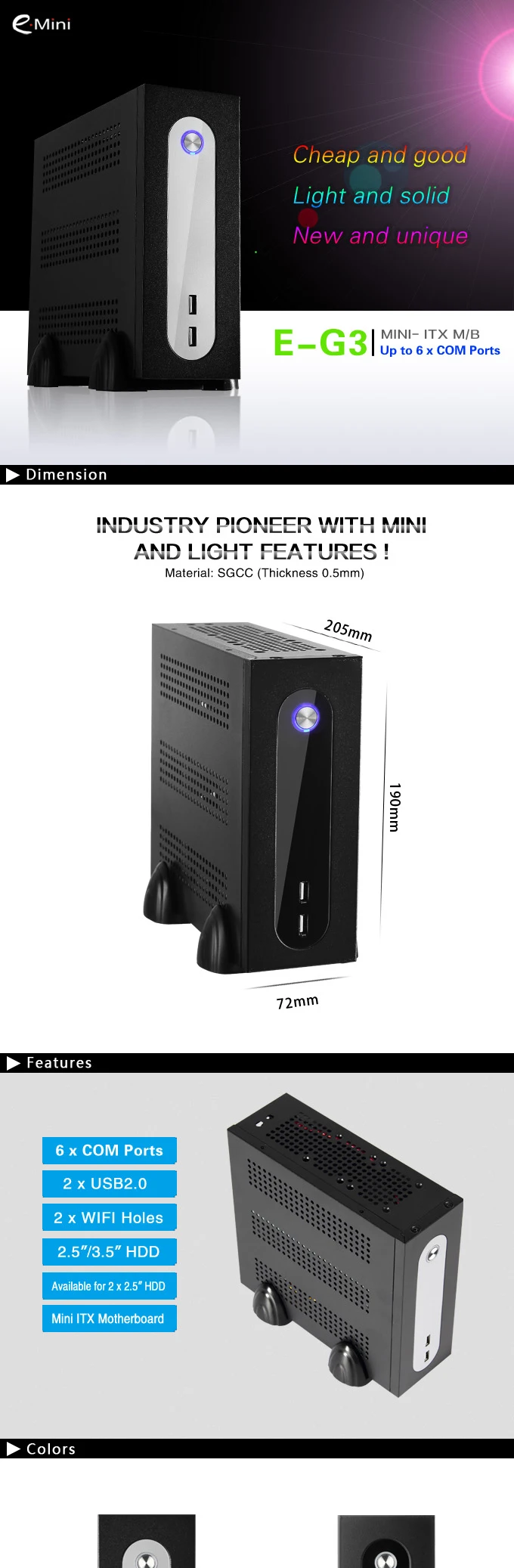 Realan G3 블랙 미니 ITX 케이스 랙 마운트 서버 컴퓨터, 12V 5A 어댑터 포함|realan g3|mini itx ...