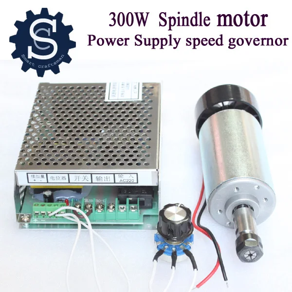 Aliexpress.com : Buy 300W cnc spindle air cooled diy cnc spindle ...