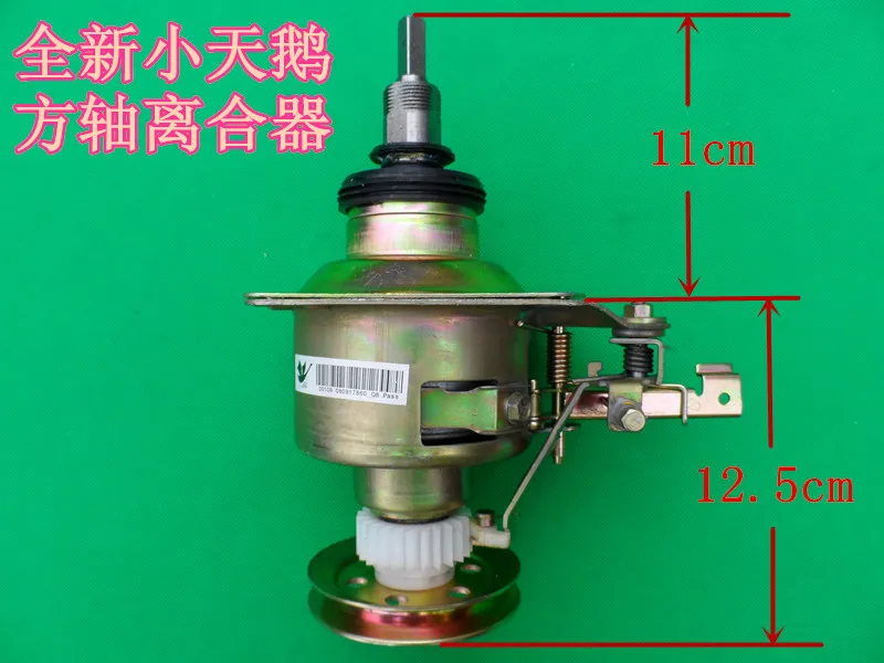 Electrolux Washing Machine Spare Parts | Reviewmotors.co