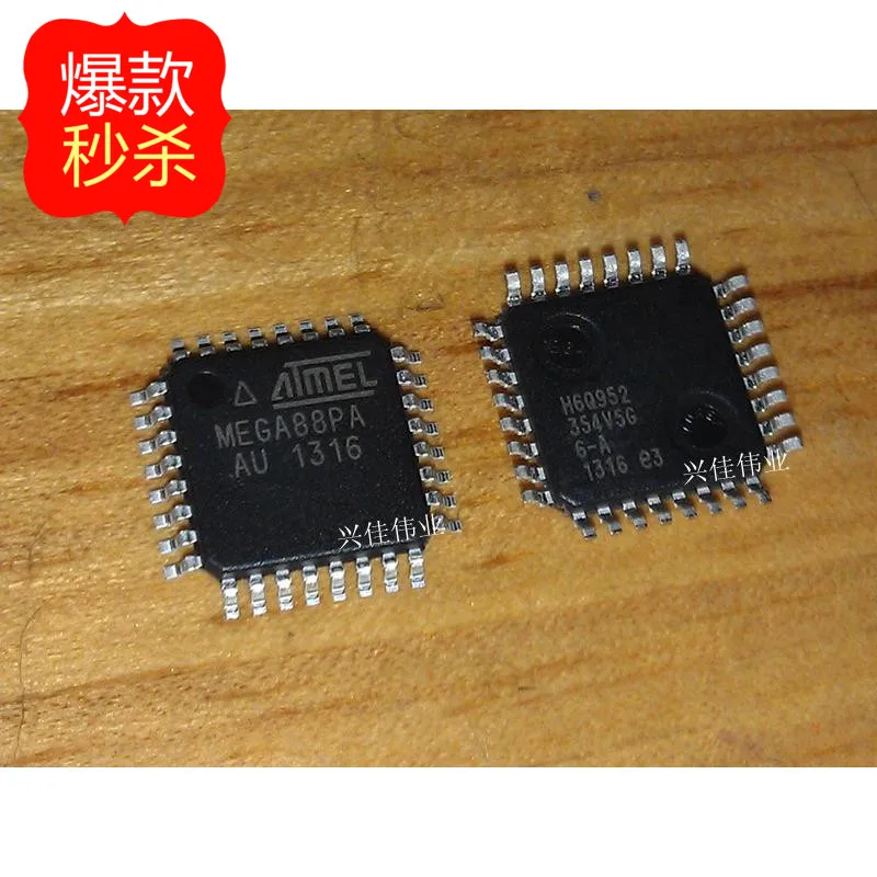 10PCS [ New original authentic] ATMEGA88PA AU MEGA88PA|Relays| - AliExpress