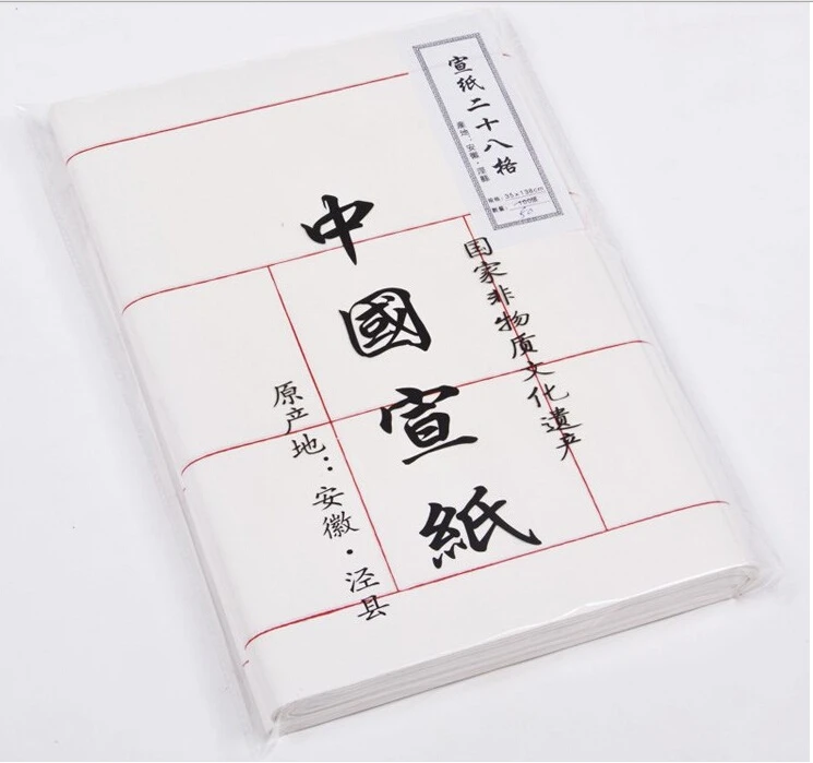 Chinese Calligraphy Raw Xuan Paper Drawing Rice Paper With High Ink ...