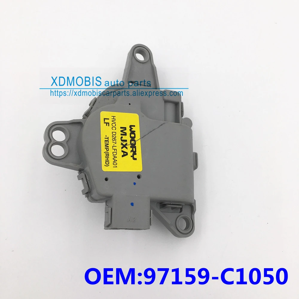 현대 소나타 2014 2017 그랜저 아제라 2017 G90 용 온도 모터 액추에이터, 2016 히터 블렌드 도어 액추에이터 ...