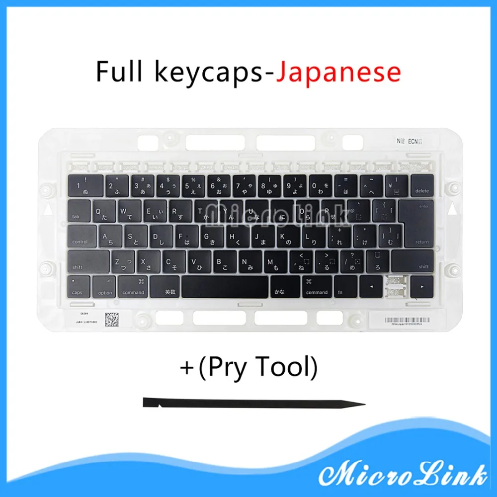 A1707 Keycap Kit for Macbook Pro Retina 13" 15" A1706 A1707 A1708 Key ...