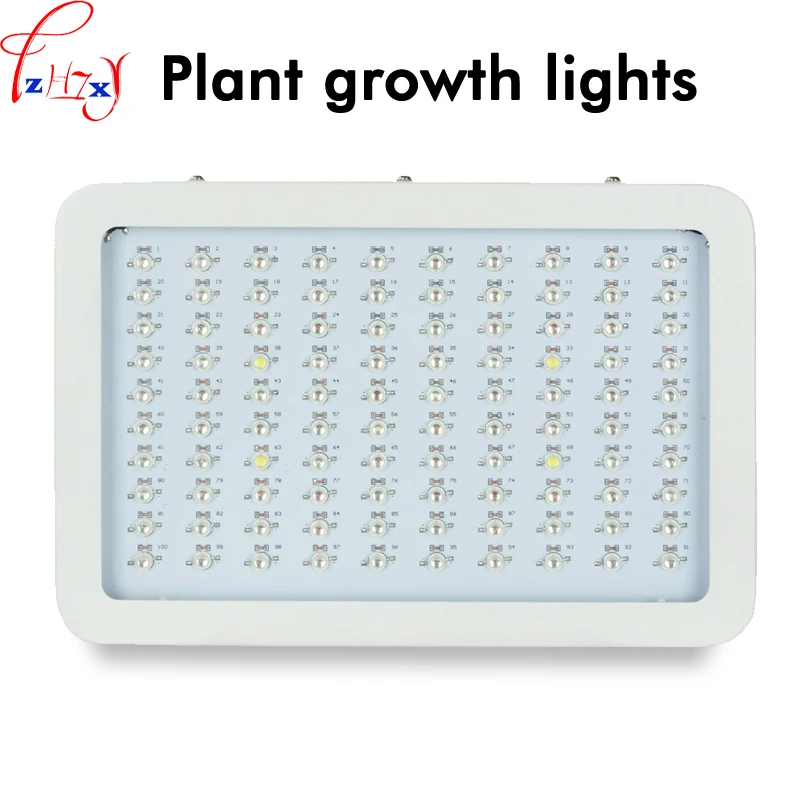 Full Spectrum Plant Growing Light LED Fill Light for Indoor Plant and ...