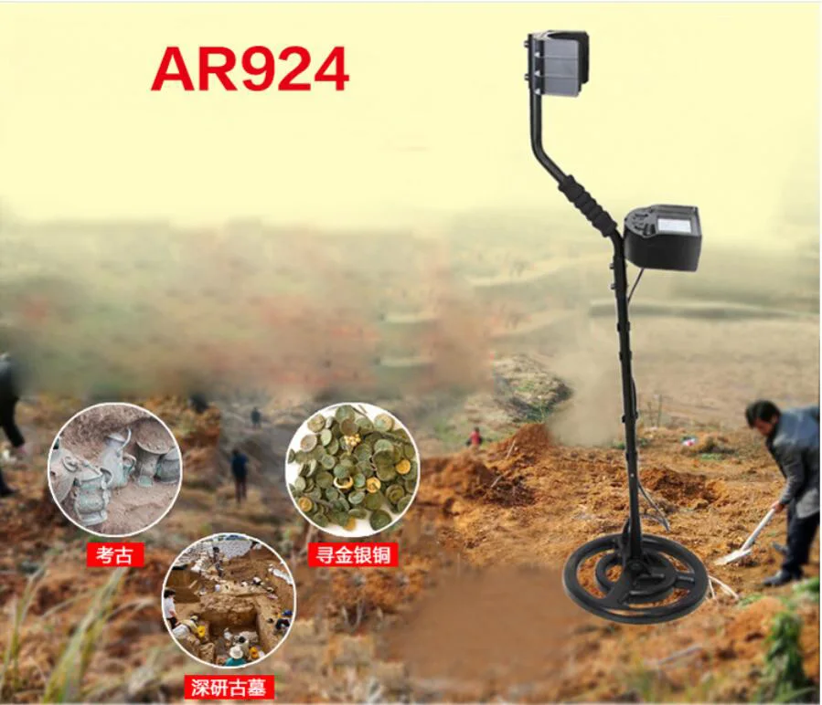 AR924+ rechargeable under ground metal detector scanner finder gold ...