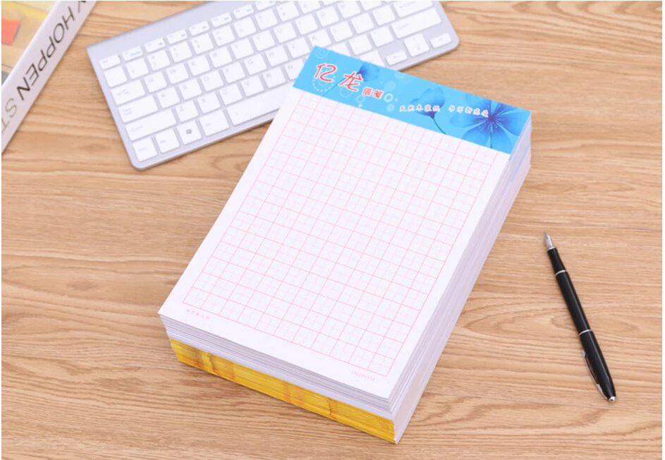 Chinese Character Exercise Book Grid Practice Blank Square Paper Chinese Character Exercise Book Grid Practice Blank Square Paper