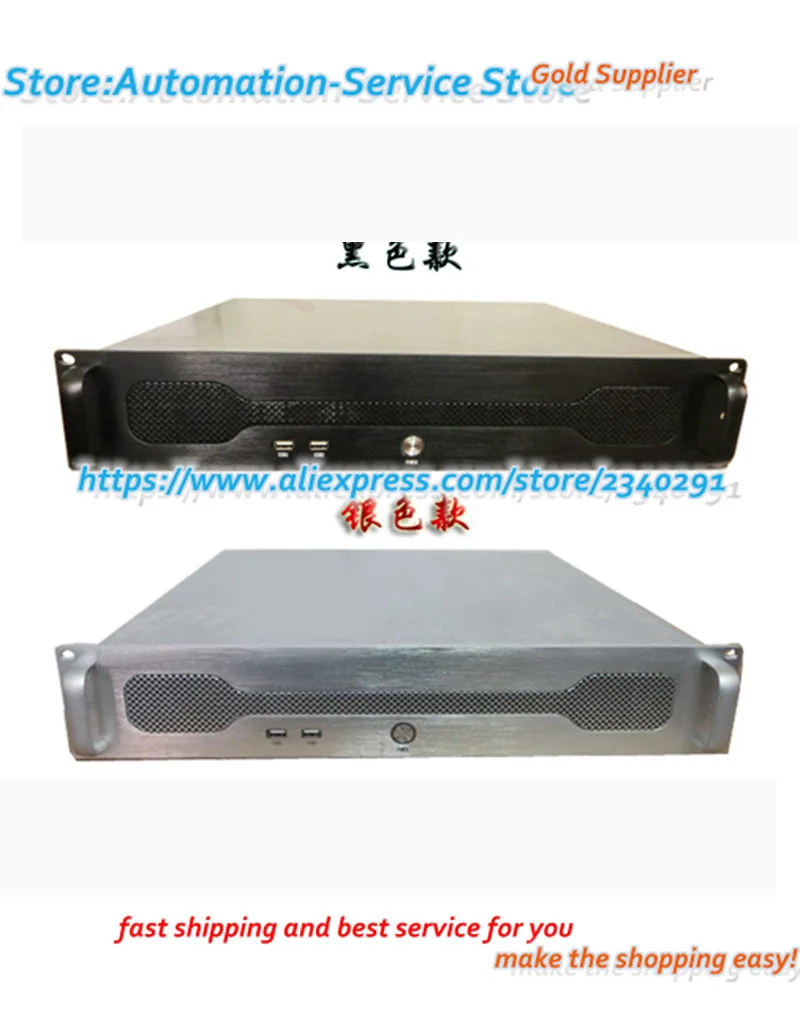 2U อุตสาหกรรมอุตสาหกรรม Server Rack ประเภทแชสซี ATX PC Power Supply แผง ...