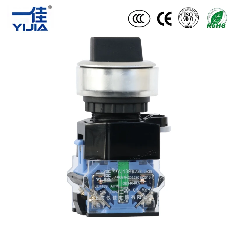 Momentary Selector Rotary Button Switch 3 position Spring Return No ...