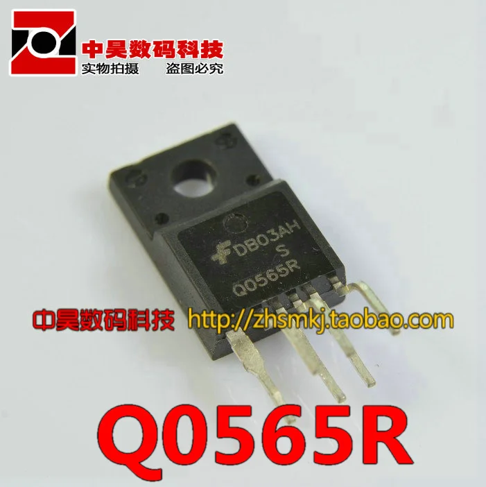FSQ0565R Q0565R LCD power integrated genuine spot|spot| - AliExpress