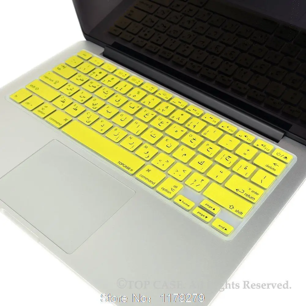 20pcs/lot Arabic Letter Arab Keyboard Protector Cover Skin film USA ...