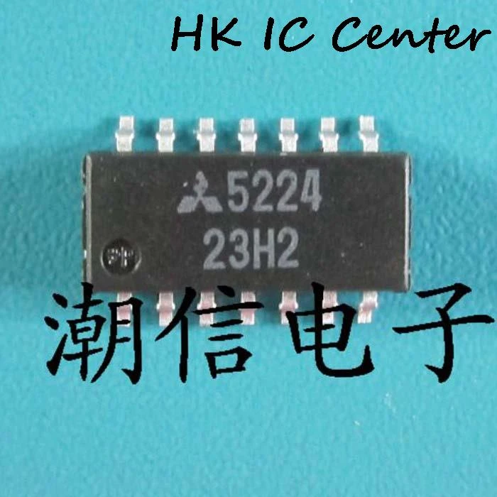 5224 M5224|5224 M5224| - AliExpress