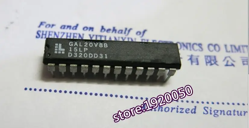 GAL20V8B 15LP entity store management quality certification! A sale ...