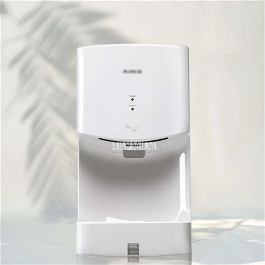 AK2630T K Newest Bathroom Automatic Hand Dryer Hotel Automatic Sensor ...