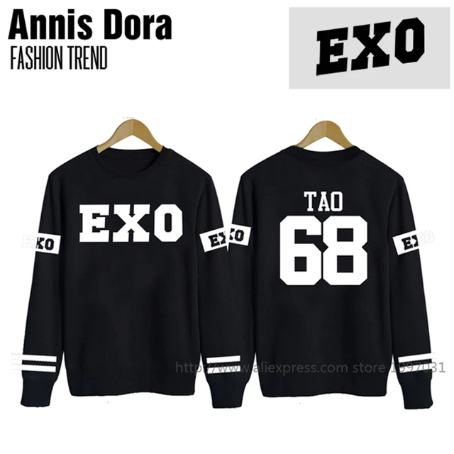 Exo Luhan Name Logo