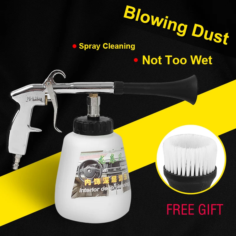 Tornado Car High Pressure Washer Automobiles Water Gun Car Dry Cleaning ...