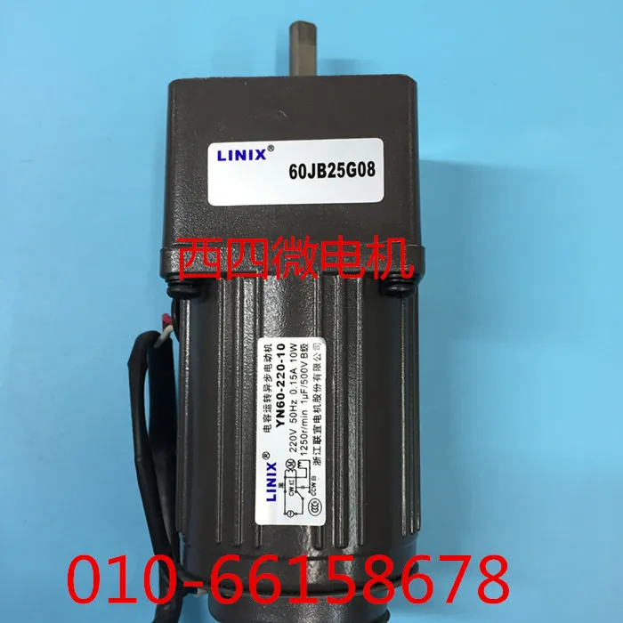 5-lines-Adjustable-speed-LINIX-Motor-60JB25G08-YN60-220-10-Adjustable ...