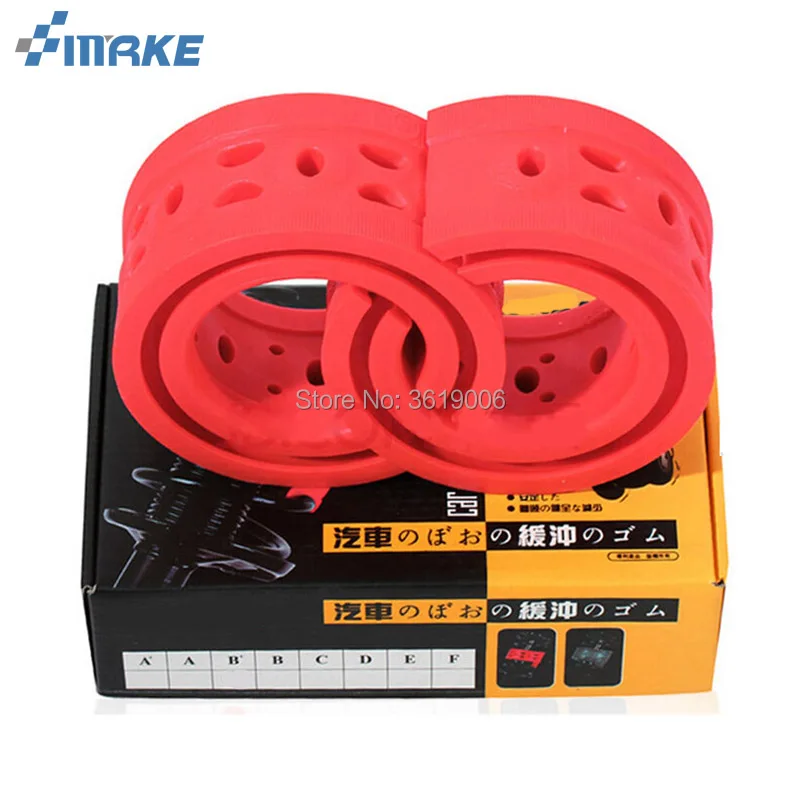 Smrke 2pcs High-quality Front /rear Car Auto Shock Absorber Spring ...