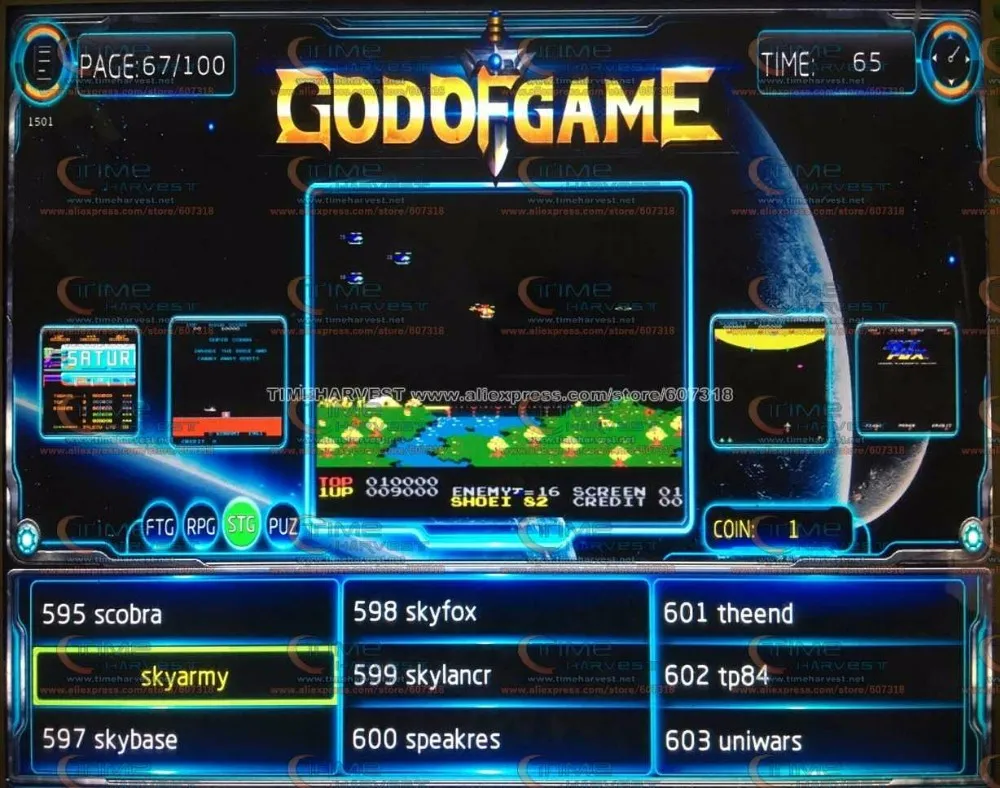 2016 New Arrival JAMMA arcade game board GOD OF GAMES 900 in 1 arcade ...