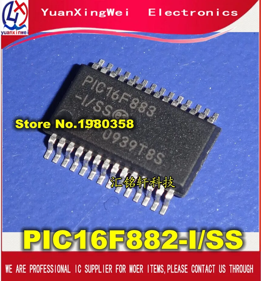 무료 배송 10 개/몫 PIC16F882 I/SS PIC16F882 16F882 I/SS SSOP28|lot lot|lot 10pcs - AliExpress