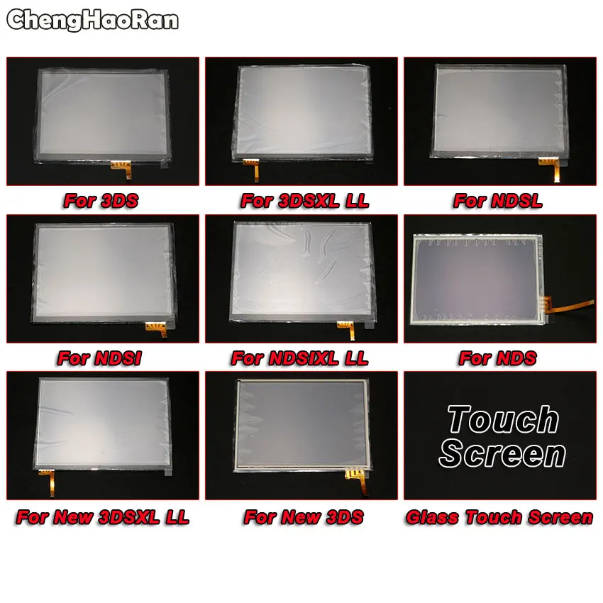 ChengHaoRan-Touch-Screen-Digitizer-Lens-Replacement-for-Nintendo-3DS-XL ...