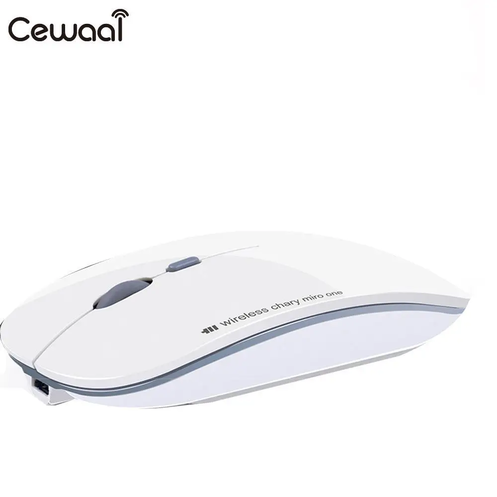 Ultra mouse