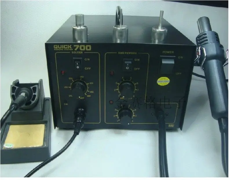 Quick 700 Smd Rework Station | atelier-yuwa.ciao.jp