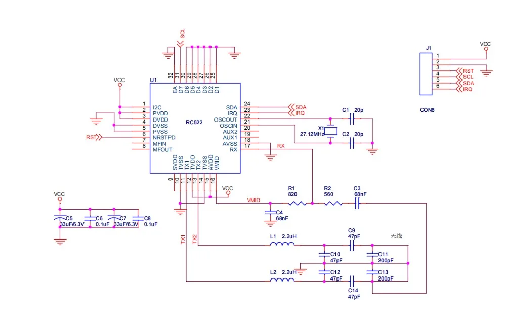 Welcome for Visiting - Monday Kids 13.56MHz RFID Module Card Reader ...