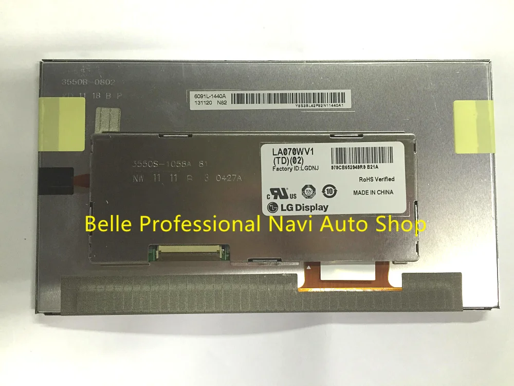Free-shipping-original-new-7Inch-LCD-display-LA070WV1-TD02-LA070WV1-TD02-for-opel-Car-DVD-GPS.jpg