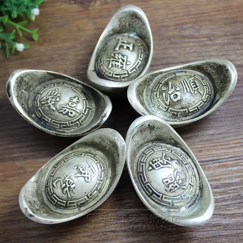Chinese Silver Ingot