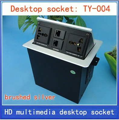 Desktop socket /hidden Multimedia network socket multimedia information ...