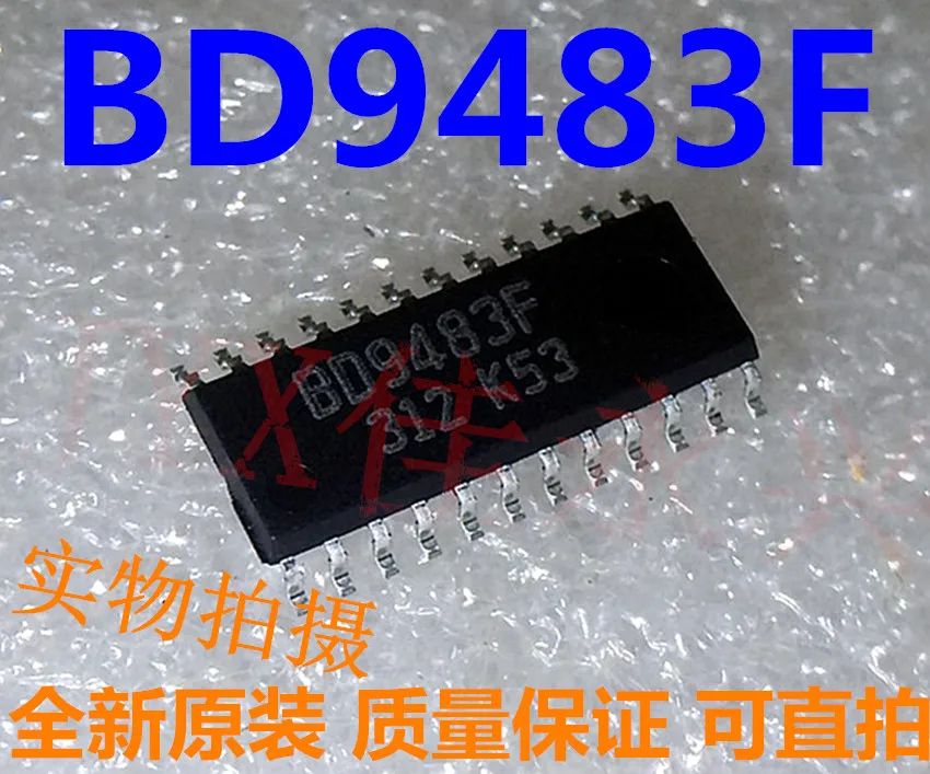 5pcs/lot BD9483F BD9483 9483 SOP 24 .|lot|lot lotlot 5pcs - AliExpress