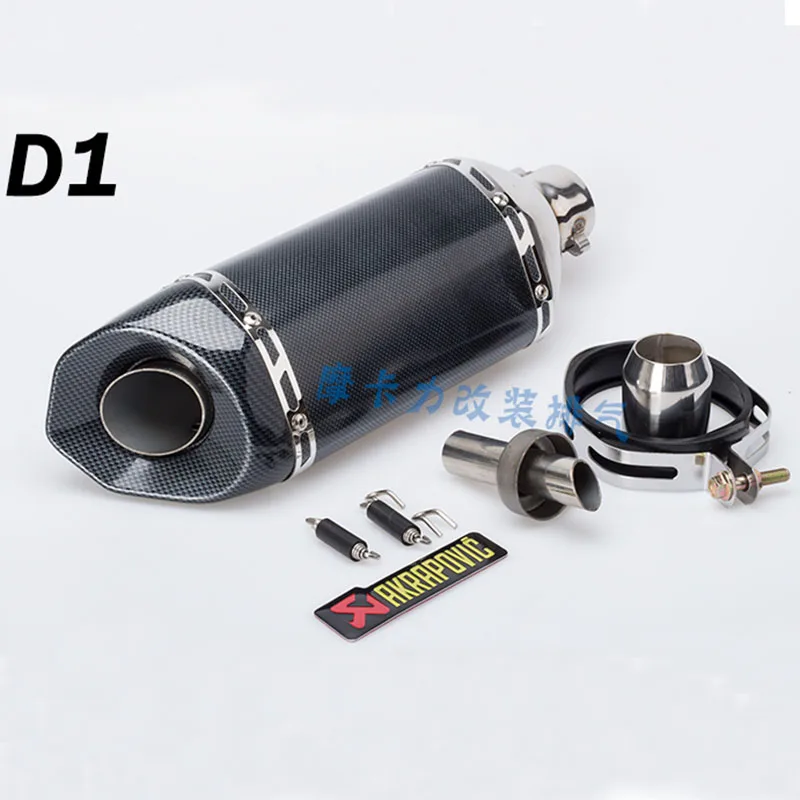 New motorcycle double hole exhaust pipe Akrapovic Yoshimura large ...