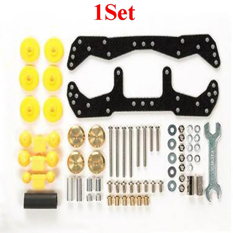 1Set 15476 FRP Glass Fiber Basic Front Rear Reinforcing Plate Damper ...