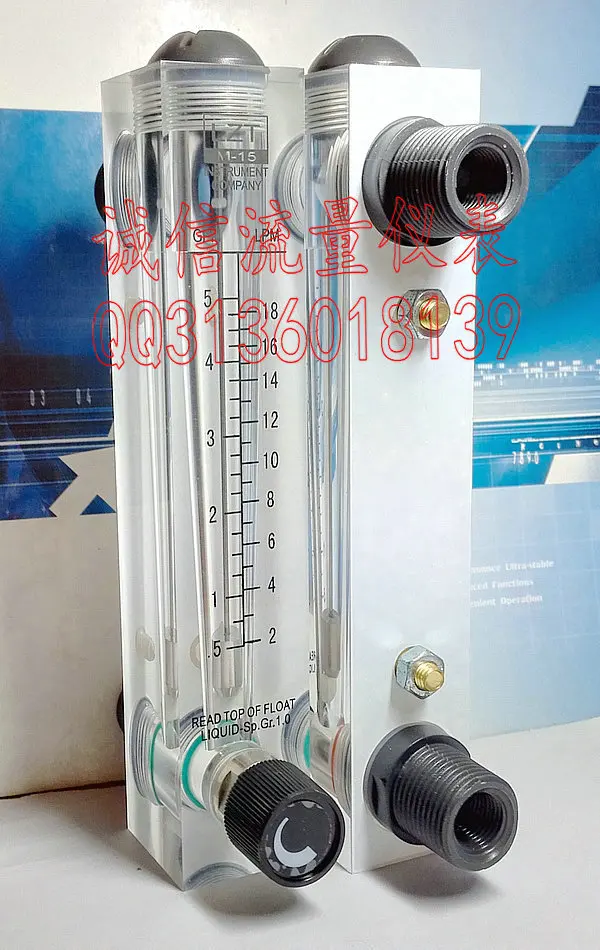LZT 15T adjustable panel type liquid flow meter 0.5 5GPM gallons, 2 ...